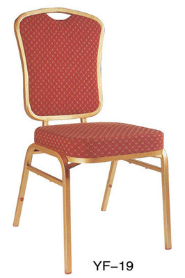 Wood like Chair for chair rental and hot sale with online furniture stores (YF-17-2)