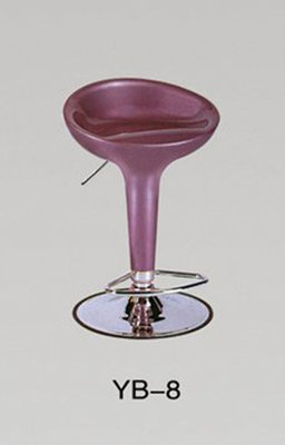 First touch modern metal bar chair with backrest  (YB-8)