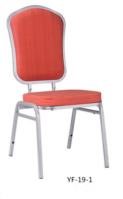 Wood like Chair for chair rental and hot sale with online furniture stores (YF-17-2)