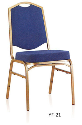 Folding banquet chairs Furniture Wholesale with discount furniture online  (YF-19)