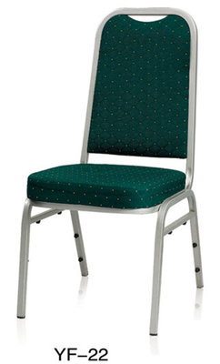 Folding banquet chairs Furniture Wholesale with discount furniture online  (YF-19)