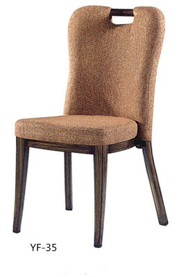 Ergonomic chairs meeting furniture IN china furniture mart (YF-32)