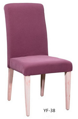 wholesale restaurant chairs ON western restaurant carteen with metal chair (YF-36)
