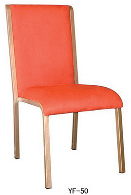 LUXURY armrest chairs wholesale China manufacture supplier (YF-37)