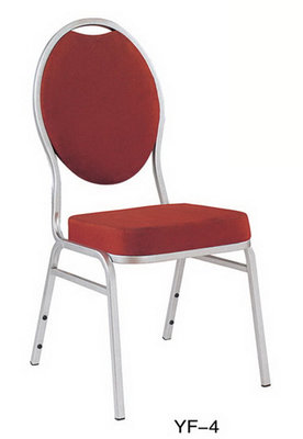 CHINA FURNITURE lexury leather chair with best furniture and low price (YF-57)
