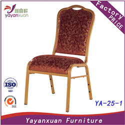 Best Hotel Aluminum Seating For sale at Factory Price (YA-25-1)