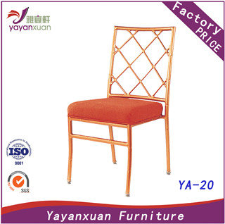 Wedding Metal Dining Chair at Wholesale Price (YA-20)