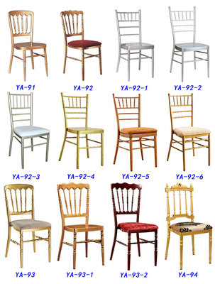 High Quality Chiavari Party Chair at Low Price (YA-94)