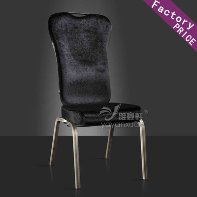 Banquet Room Chairs - Factory Price and High Quality (YF-263)