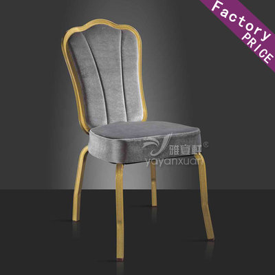 Buy Banquet Chairs with Wholesale Price and Quick Shipment (YF-273)