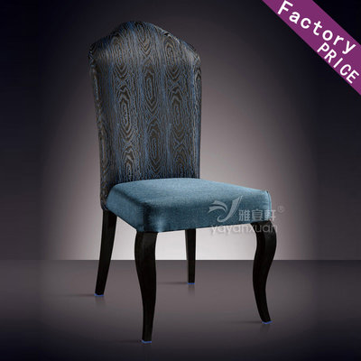 Modern Upholstered Dining Chairs for sale with Wholesale Price (YF-203)
