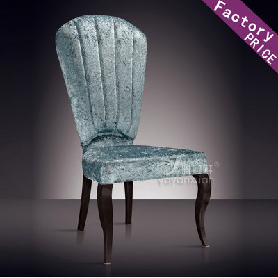 Fabric Upholstered Dining Chairs for Manufacture in Chinese Factory (YF-208)