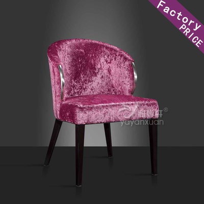 Restaurant Chair for sale with Competitive Price IN Chinese Factory (YF-219)