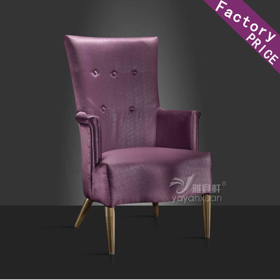 Restaurant Metal Chairs for sale with Low Price and High Quality (YF-221)