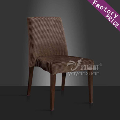 Restaurant Chairs Wholesale Supply Good Quality Furniture (YF-220)