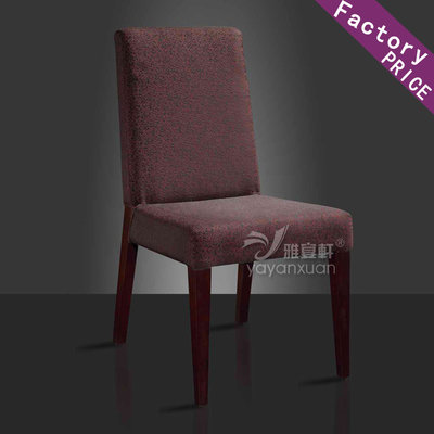 Restaurant Seating for sale with Discount Price and High Quality (YF-225)
