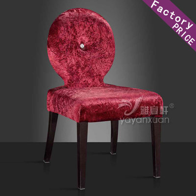 Restaurant Seating for sale with Discount Price and High Quality (YF-225)