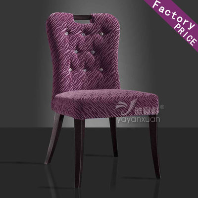 Buy Restaurant Chair with Low Price and High Quality (YF-233)
