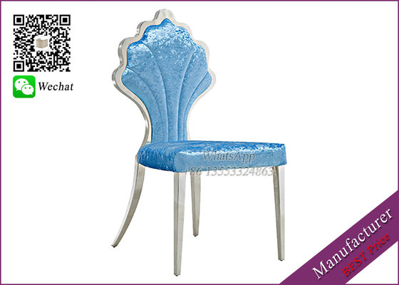 China Leather Wedding Chair For Sale From Furniture Wholesaler (YS-46)