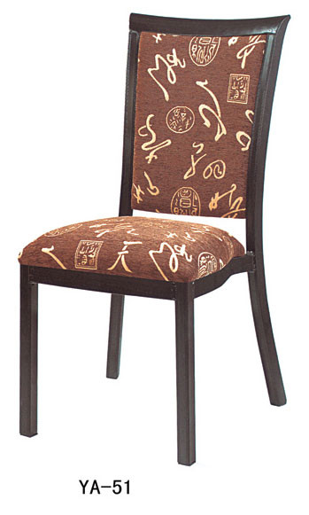 Metal Wood like Chair for Banquet Dining Carteen hall (YA-51)