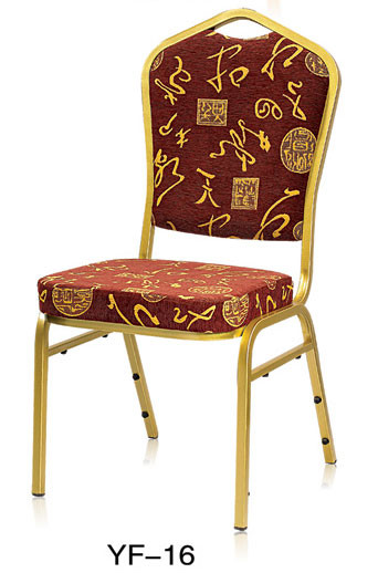 Chinese style Chair for Banquet Hotel Restaurant hall (YF-16)
