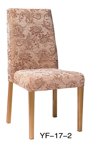 Wood like Chair for chair rental and hot sale with online furniture stores (YF-17-2)