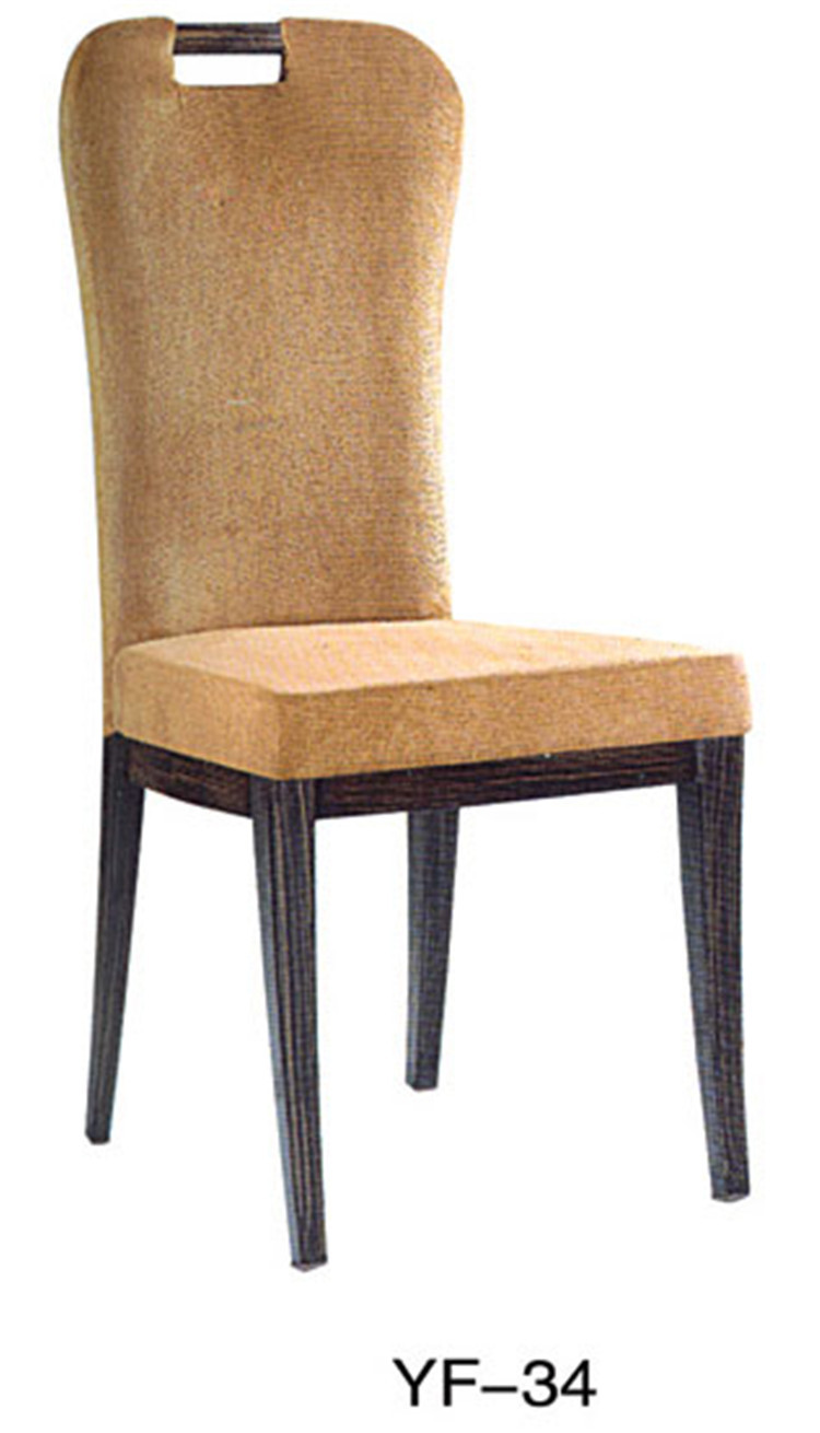 Discount product Royal Furniture stackable chairs wholesale (YF-34)