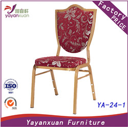 Cheap Banquette Aluminum Chairs are Customized Chinese Factory (YA-24-1)