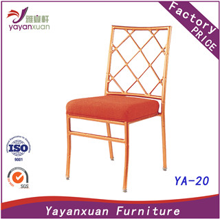 Wedding Metal Dining Chair at Wholesale Price (YA-20)
