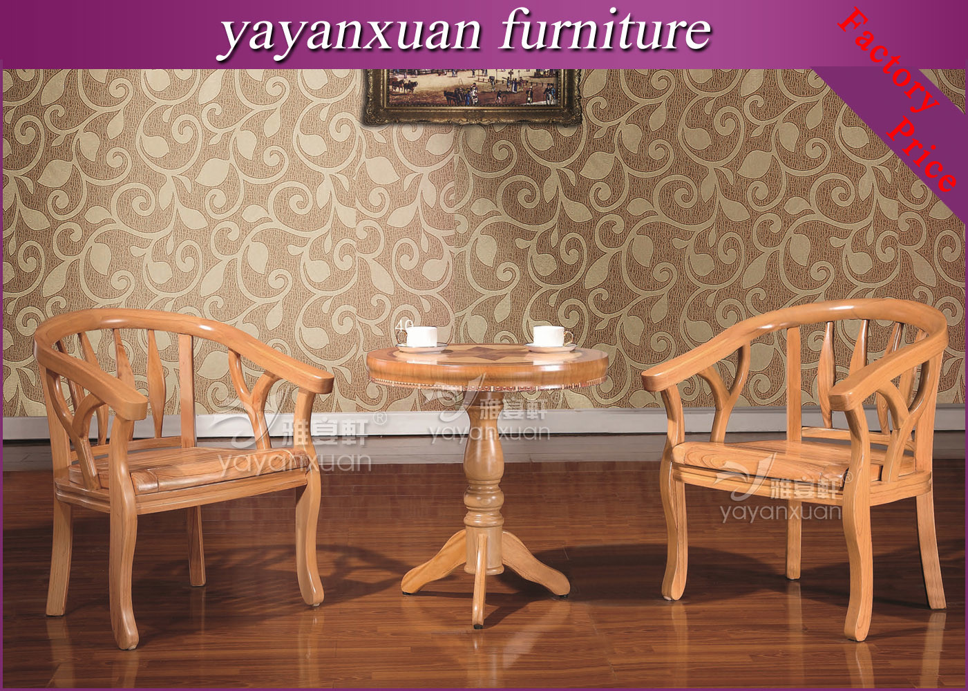 Wooden Chair Price With Low Price From Chinese Manufacturer Supply  (YW-20)