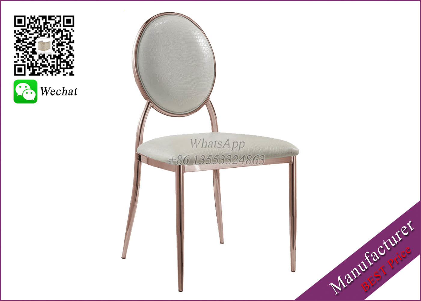 Rose Gold Color Wedding Chairs With Stainless Steel Frame  (YS-40)
