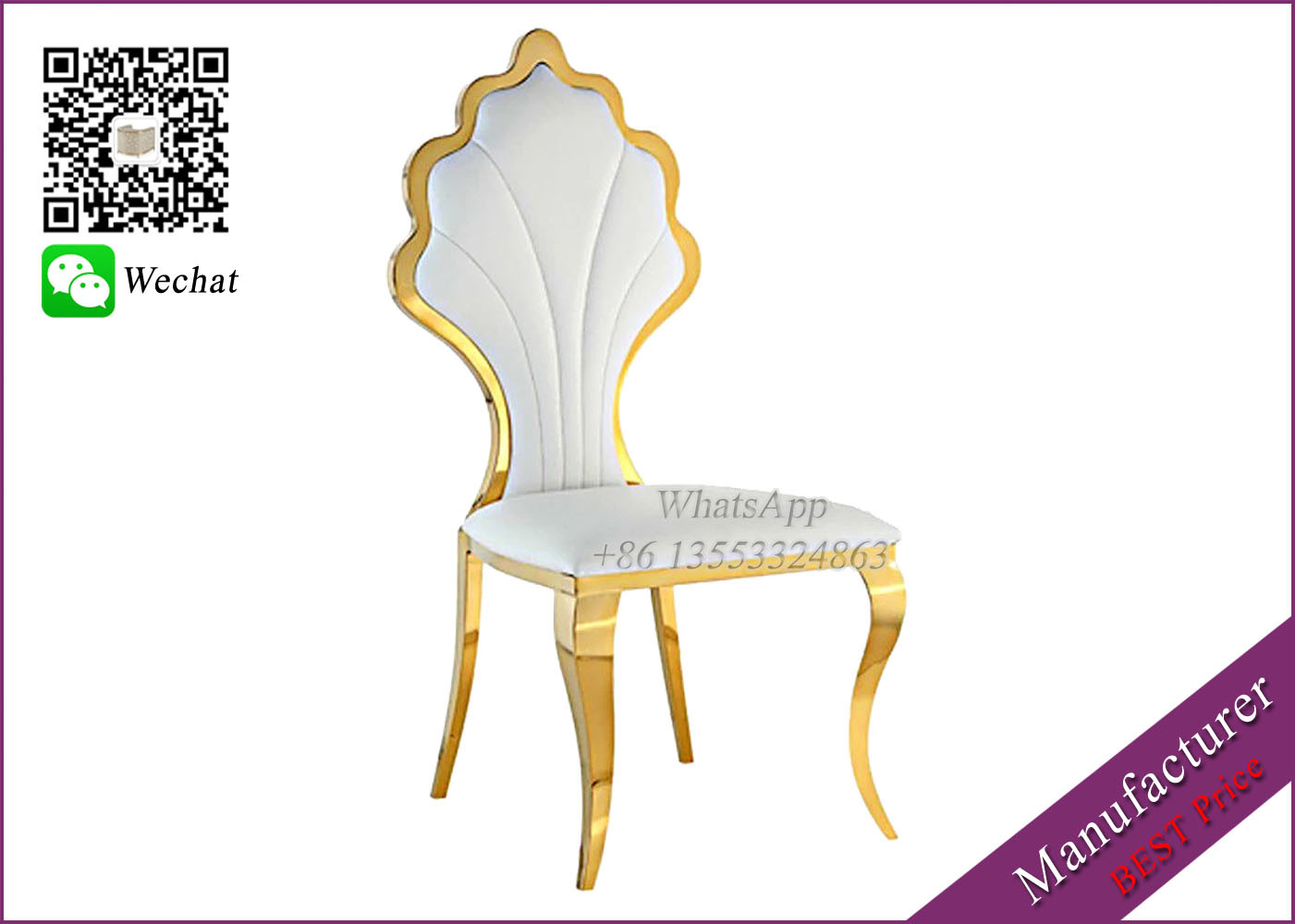 China Leather Wedding Chair For Sale From Furniture Wholesaler (YS-46)