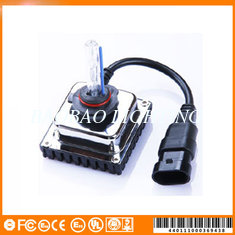 China 2014 Newest All In ONE HID xenon Ballast/HID xenon kit supplier