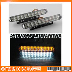 China Super newest DRL daytime running Light---Baobao Factory supplier