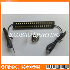 China Super newest DRL daytime running Light---Baobao Factory supplier