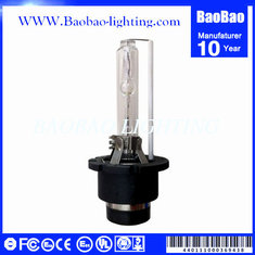 China D Series Bulb: D2S supplier