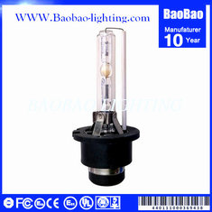 China D Series Bulb: D4S supplier