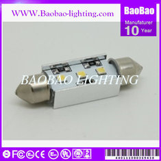 China Baobao-Canbus-SJ-3W 41mm supplier