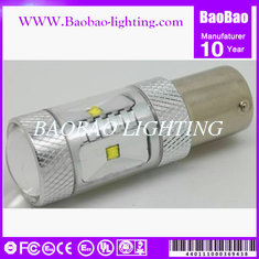 China Baobao-Canbus-1156FW-30W supplier