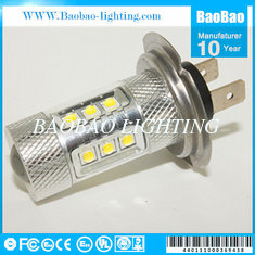 China 7G-H7W-CREP-80W supplier