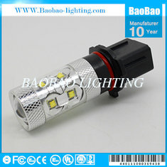 China 7G-P13W-CR-50W supplier