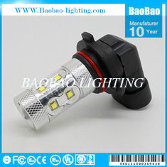 China 7G-9006W-CR-50W supplier
