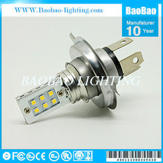 China SMD-H4W-12W supplier