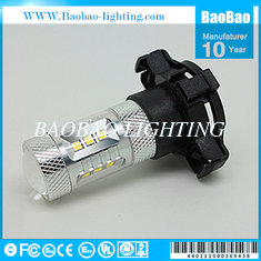 China 7G-PY24W-CR-22W supplier