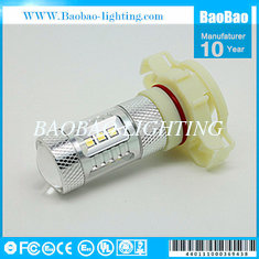 China 7G-H16W-CR-22W supplier