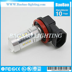 China 7G-H8W-CR-22W supplier