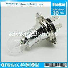 China 6G-H7W-CR-5W supplier