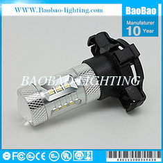 China SMD-PY24W-15W supplier