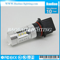 China SMD-PSX26W-15W supplier
