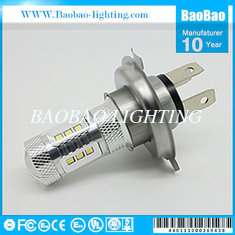China SMD-H4W-15W supplier